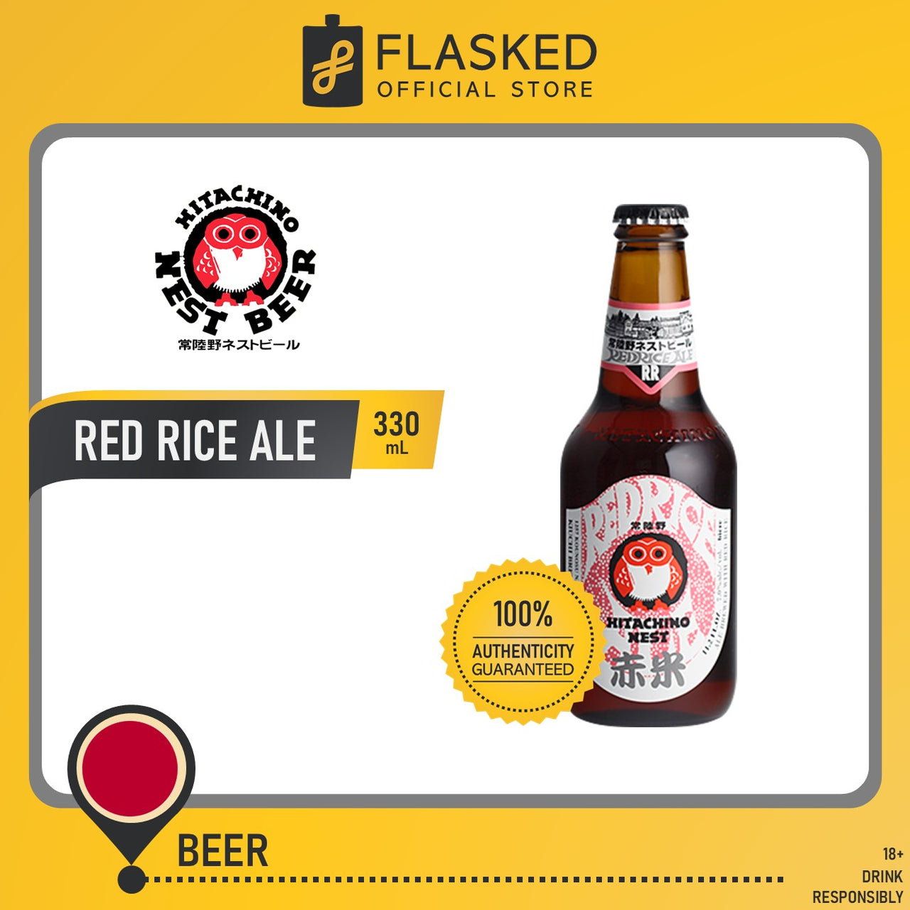 Hitachino Red Rice Ale Japanese Craft Beer Bottle 330mL – Flasked ...