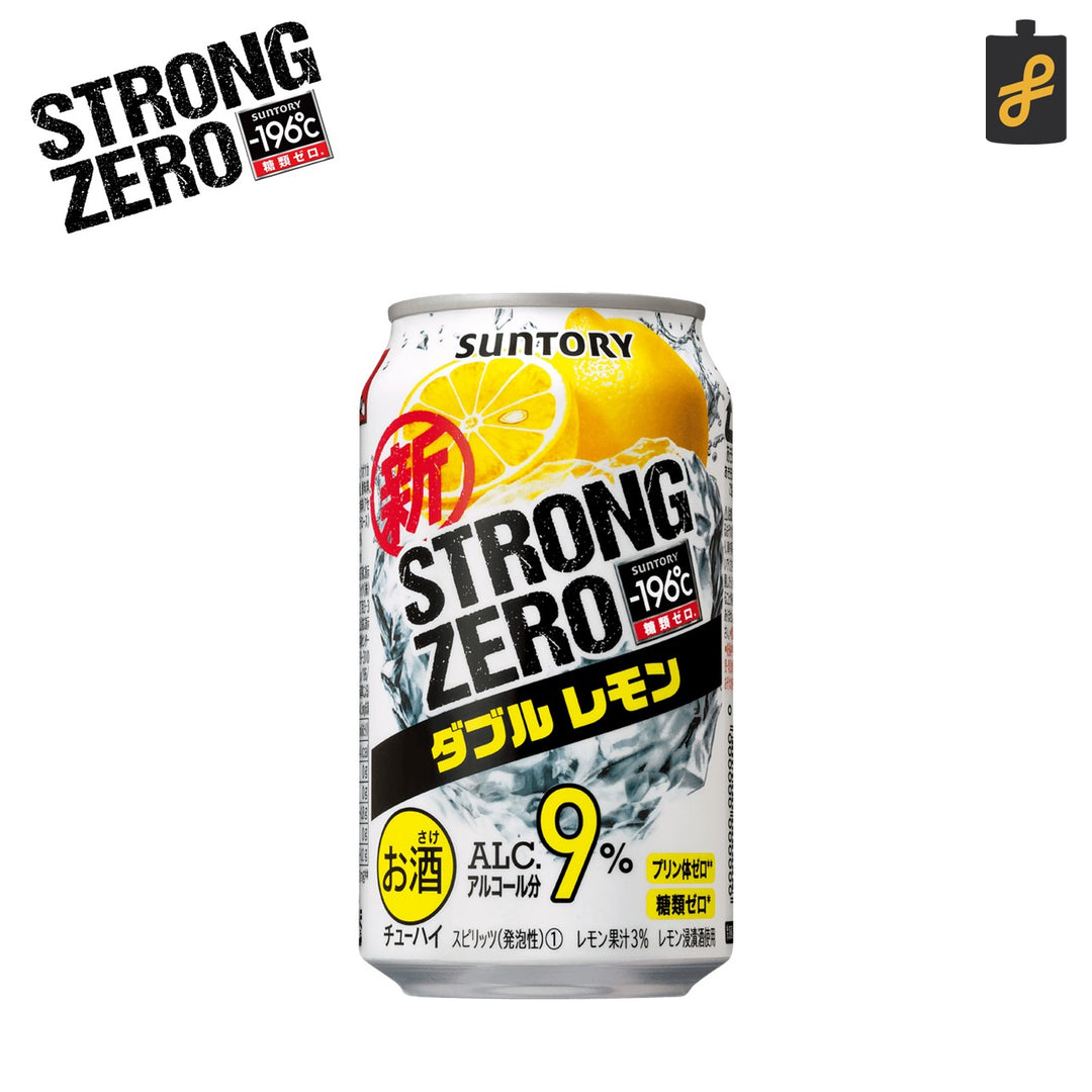 Suntory Strong Zero Double Lemon Carbonated Alcoholic Drink – Flasked ...