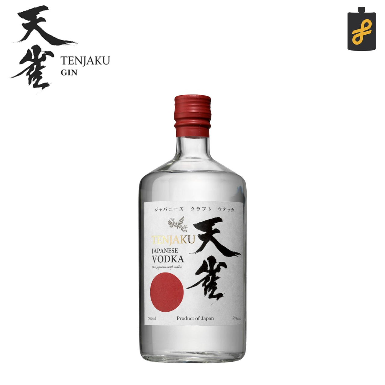 Tenjaku Japanese Vodka 700ml – Flasked Liquor Store