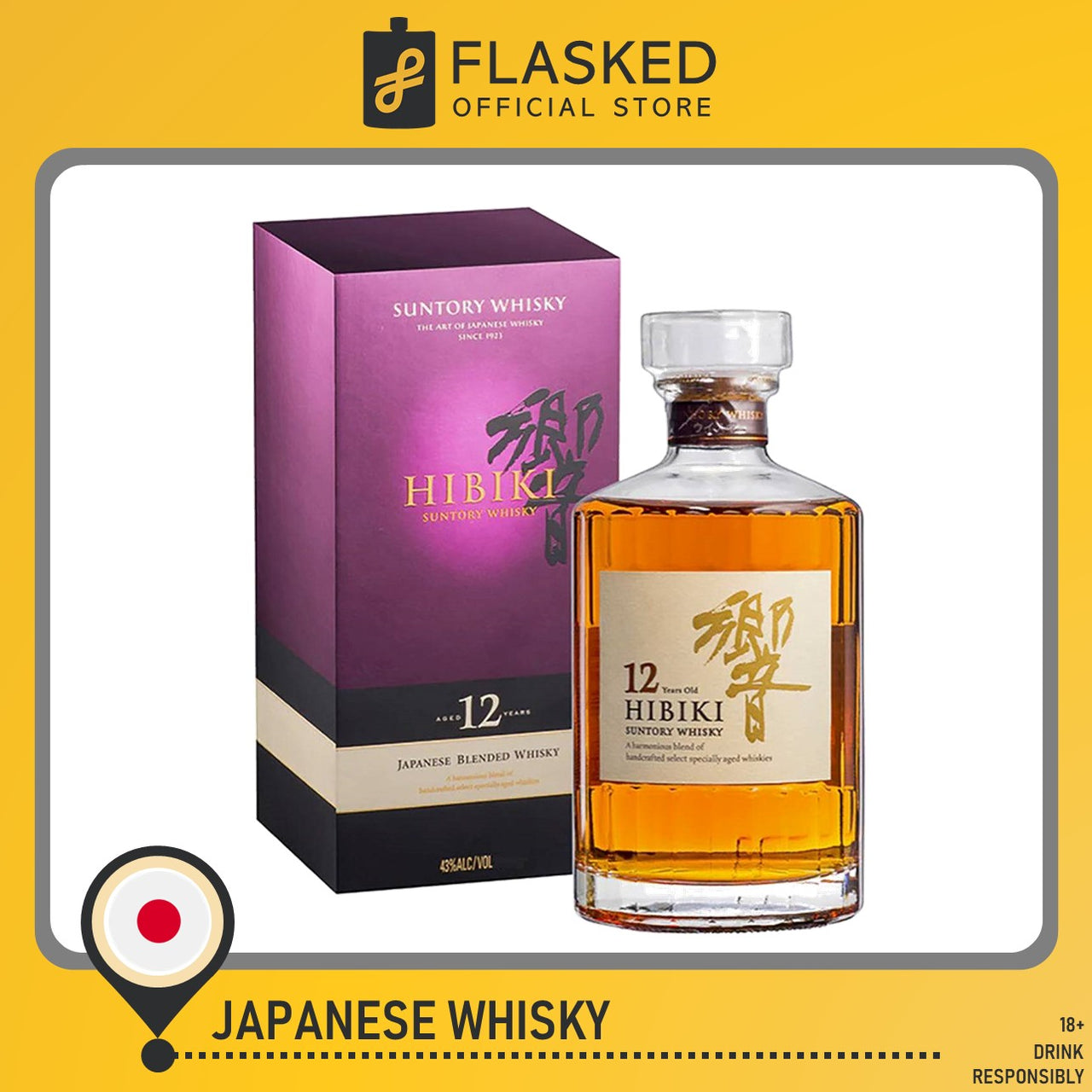 Hibiki 12 Year Old Japanese Whisky 700ml – Flasked Liquor Store