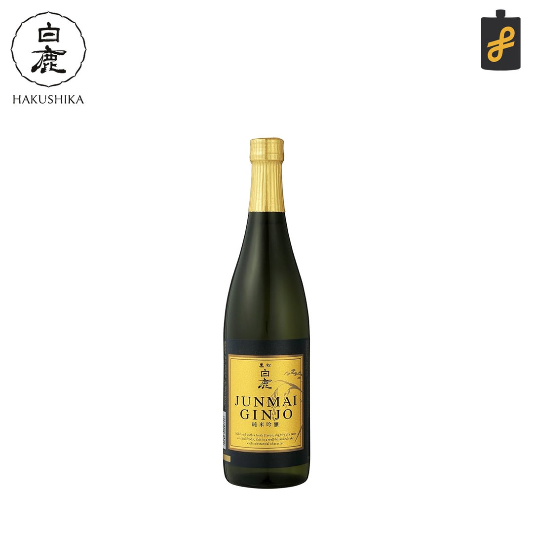 Hakushika Junmai Ginjo 720mL – Flasked Liquor Store