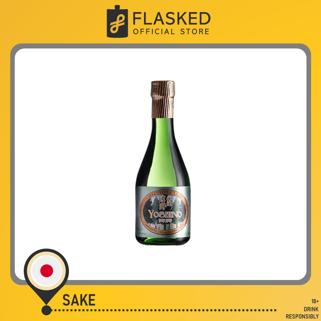 Hakushika Junmai Yoshino Taru Sake 300mL – Flasked Liquor Store