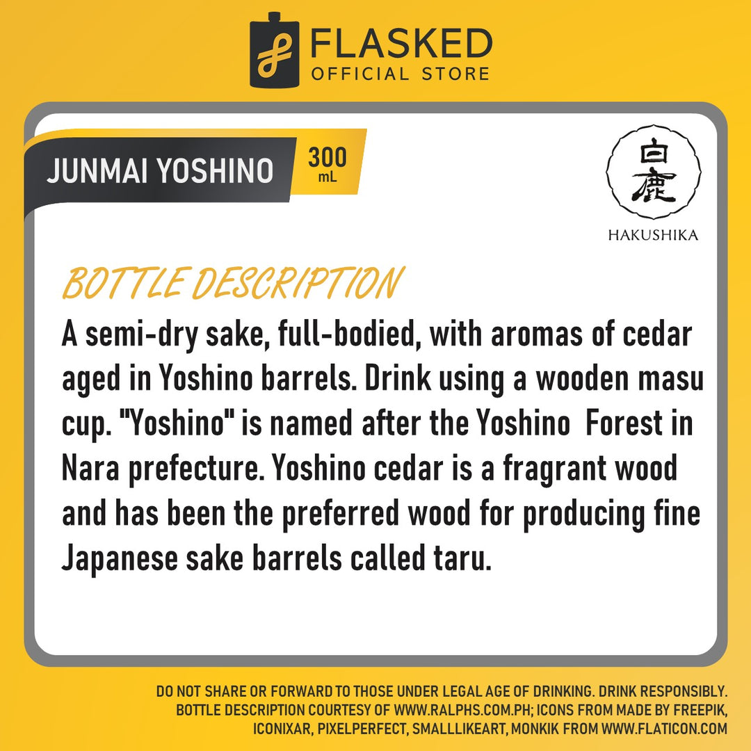 Hakushika Junmai Yoshino Taru Sake 300mL – Flasked Liquor Store