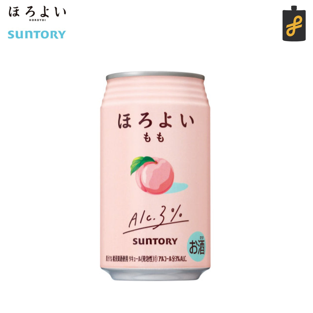 Suntory Horoyoi Peach Carbonated Alcoholic Drink – Flasked Liquor Store
