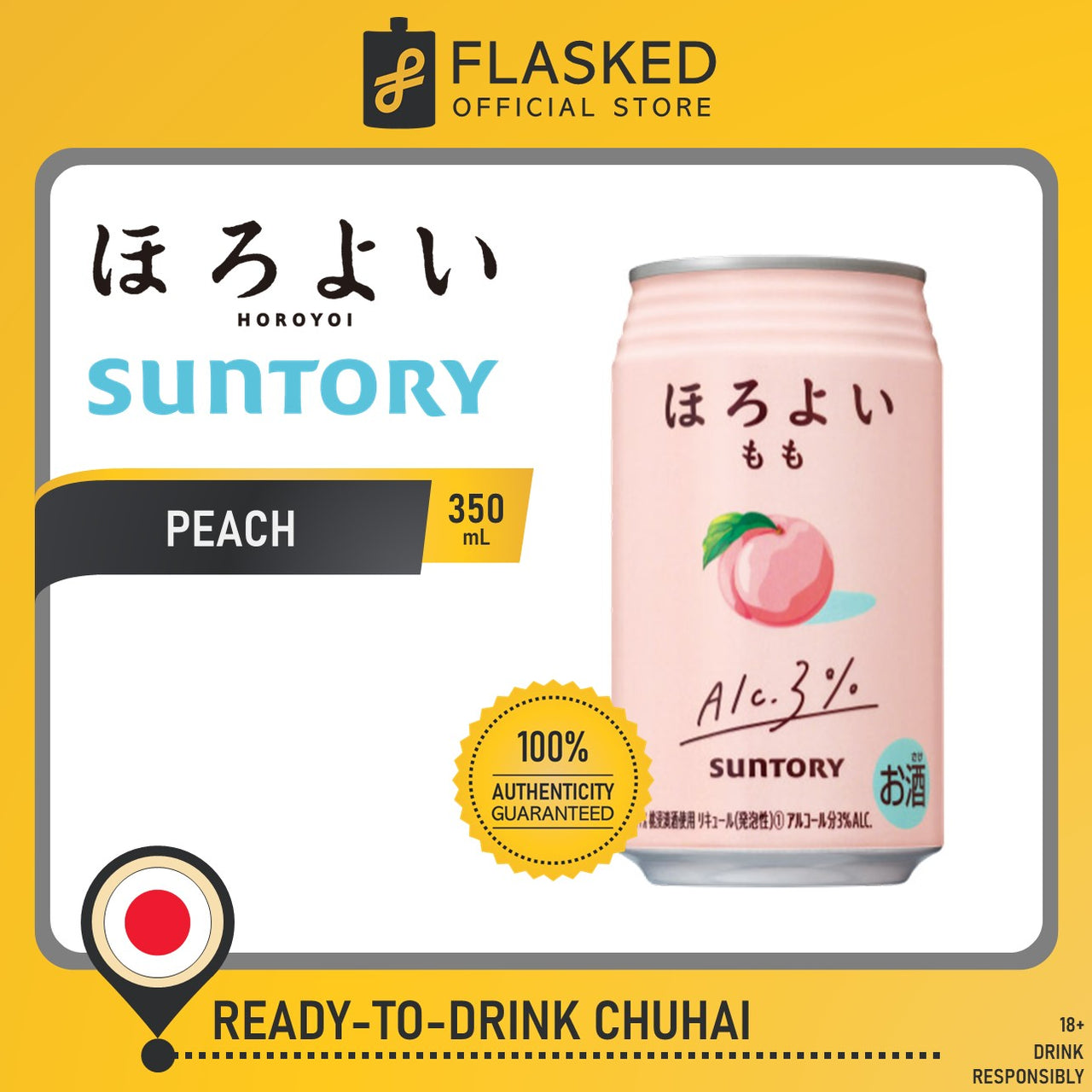 Suntory Horoyoi Peach Carbonated Alcoholic Drink – Flasked Liquor Store