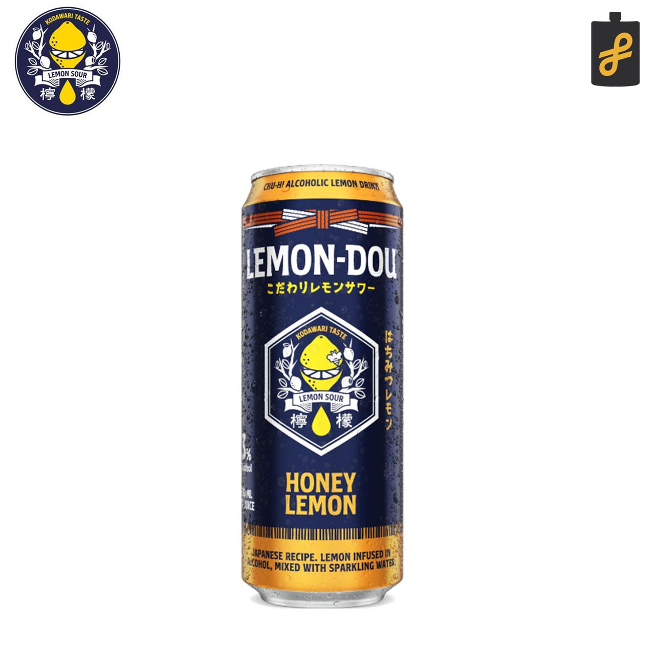 Lemon Dou Honey Lemon Sour Chu-hi Drink 350mL – Flasked Liquor Store