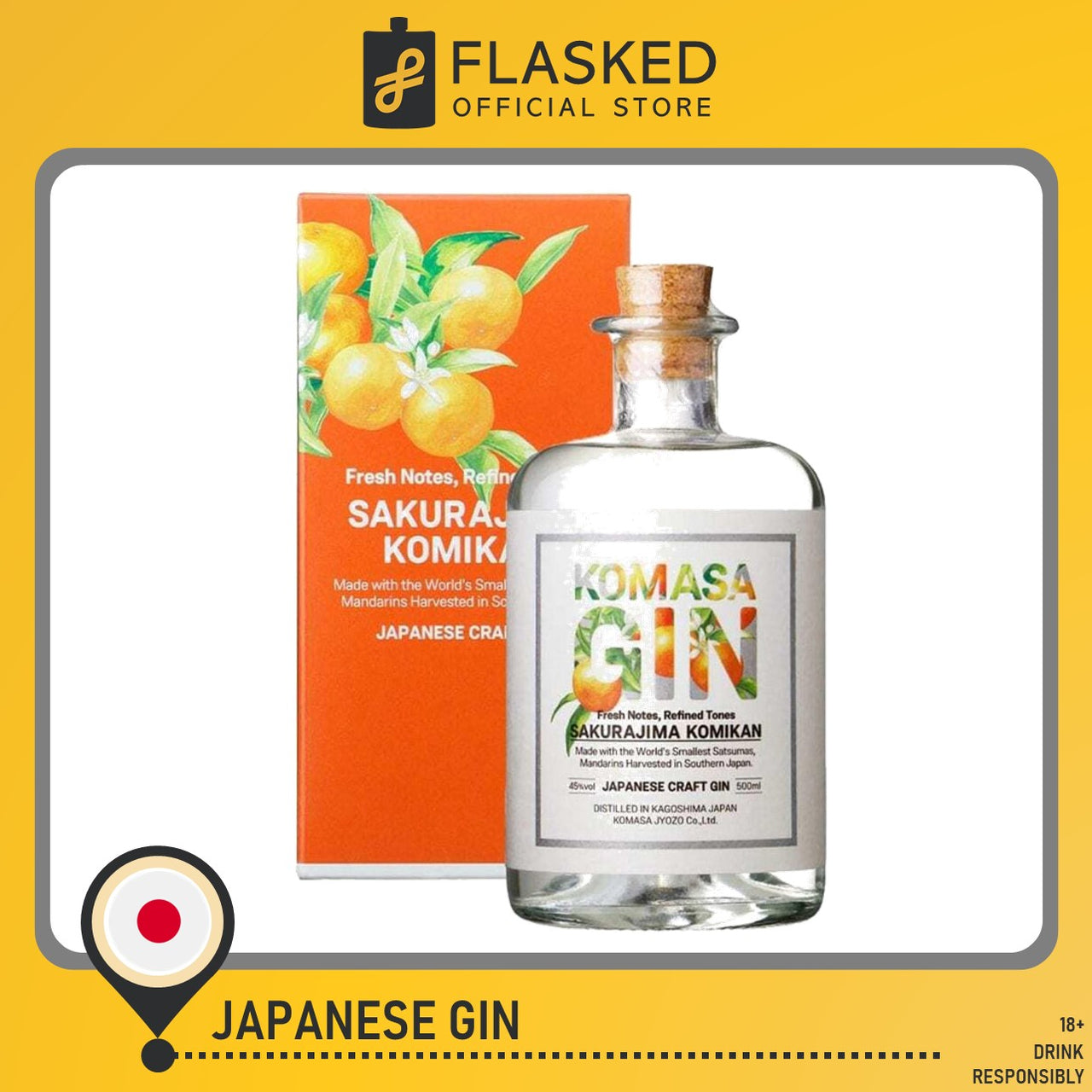 Komasa Japanese Gin - Sakuraijima 500ml | Flasked PH