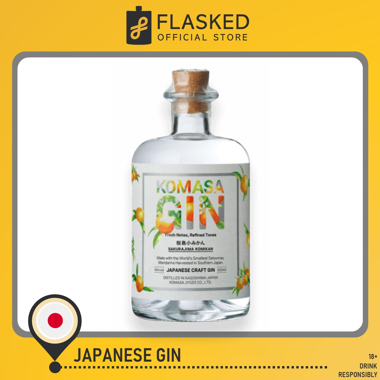 Komasa Japanese Gin - Sakuraijima 500ml | Flasked PH