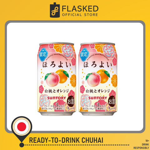Chuhai – Flasked Liquor Store