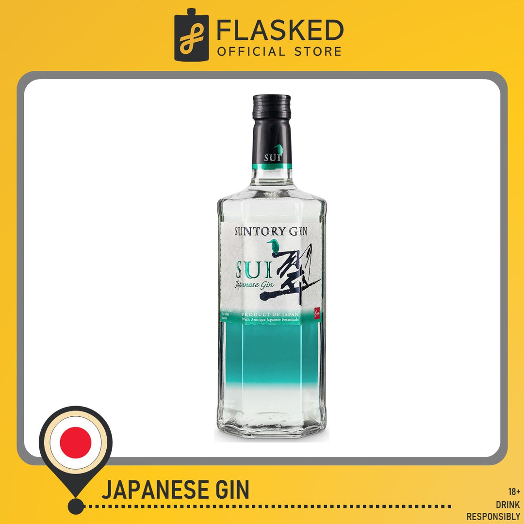 Suntory Sui Japanese Gin 700mL – Flasked Liquor Store