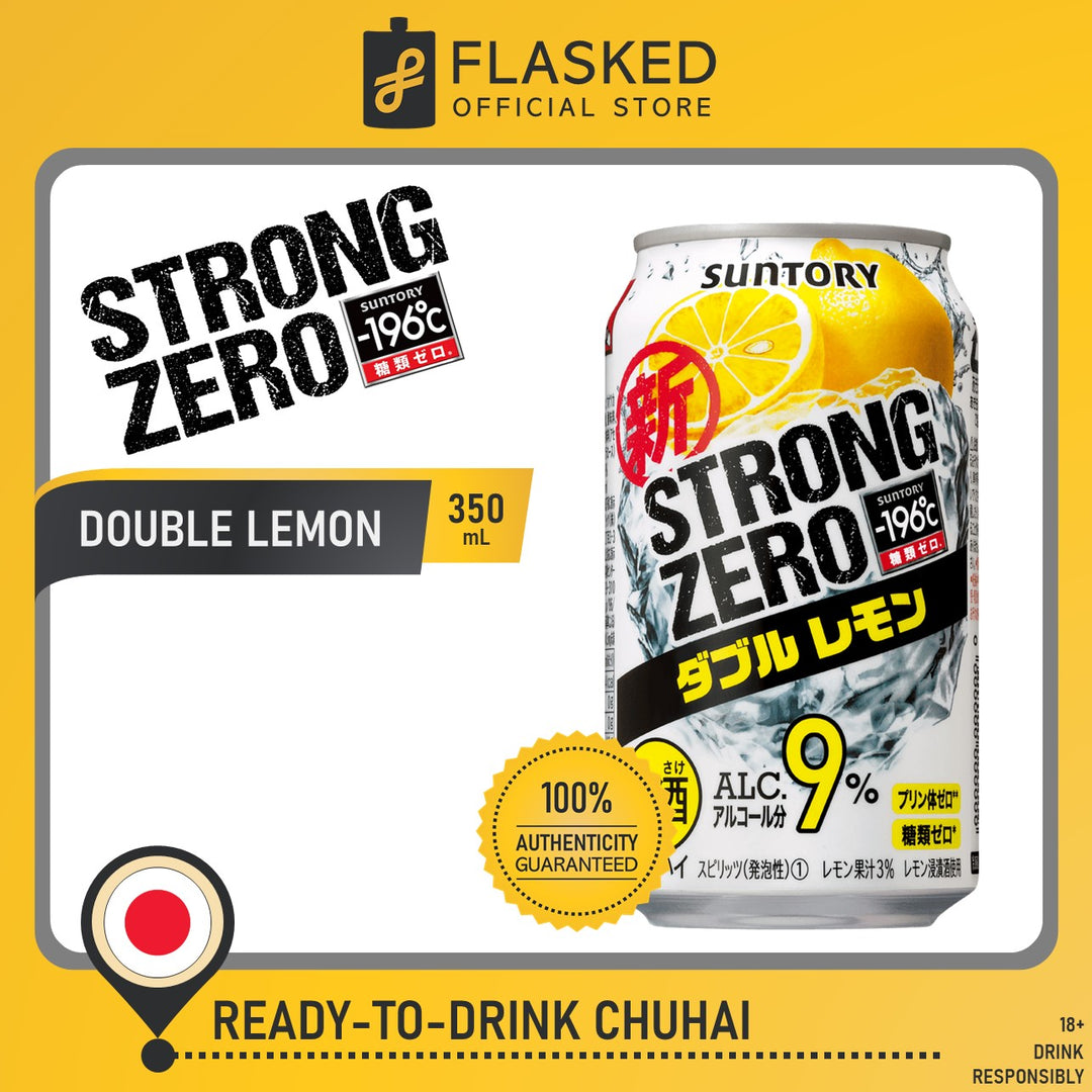 Suntory Strong Zero Double Lemon Carbonated Alcoholic Drink – Flasked ...