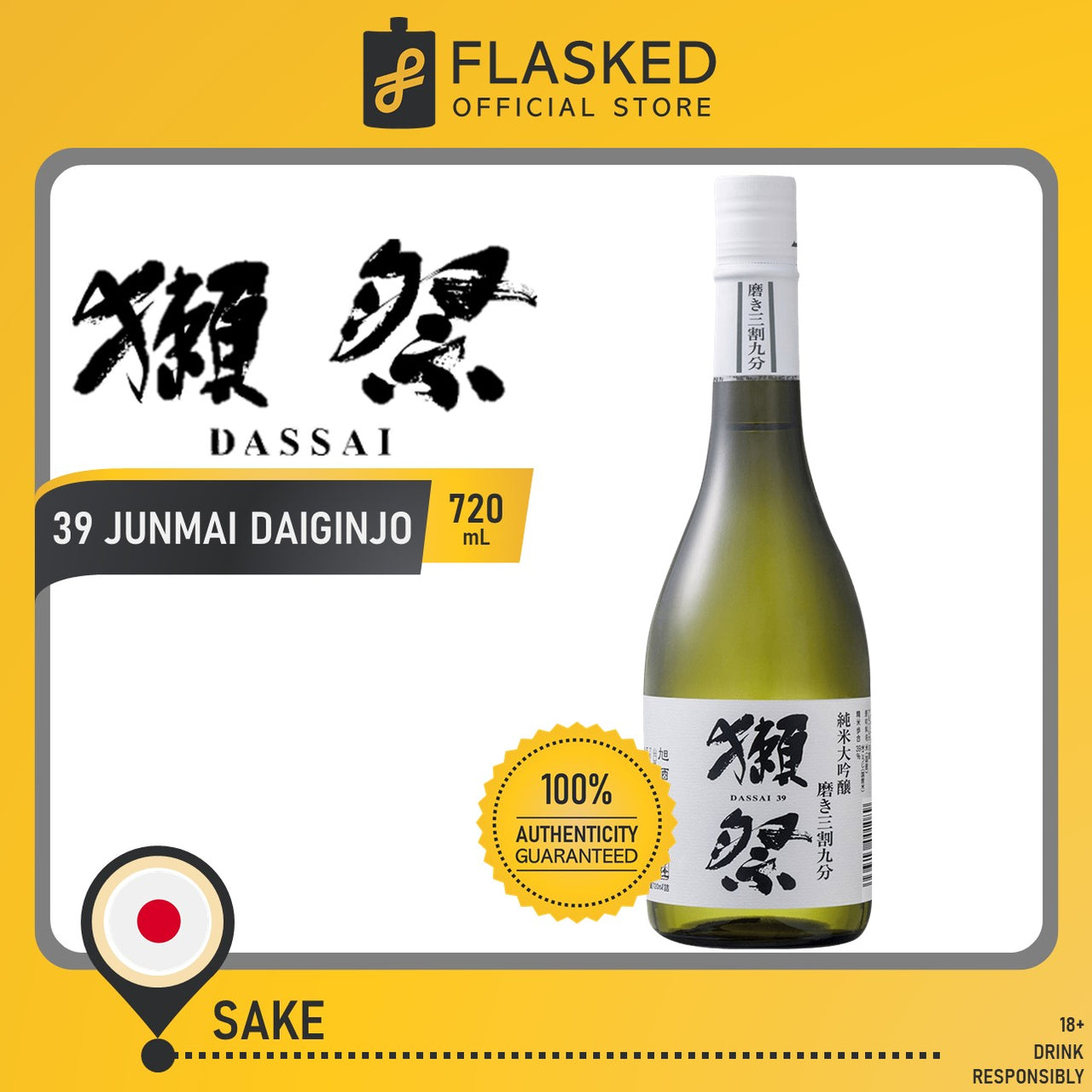 Dassai 39 Junmai Daiginjo Sake 720mL – Flasked Liquor Store