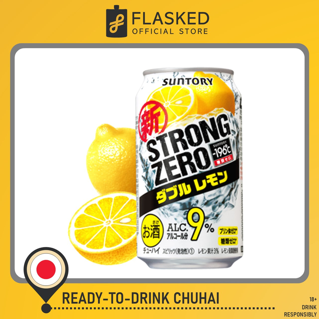 Suntory Strong Zero Double Lemon Carbonated Alcoholic Drink – Flasked ...