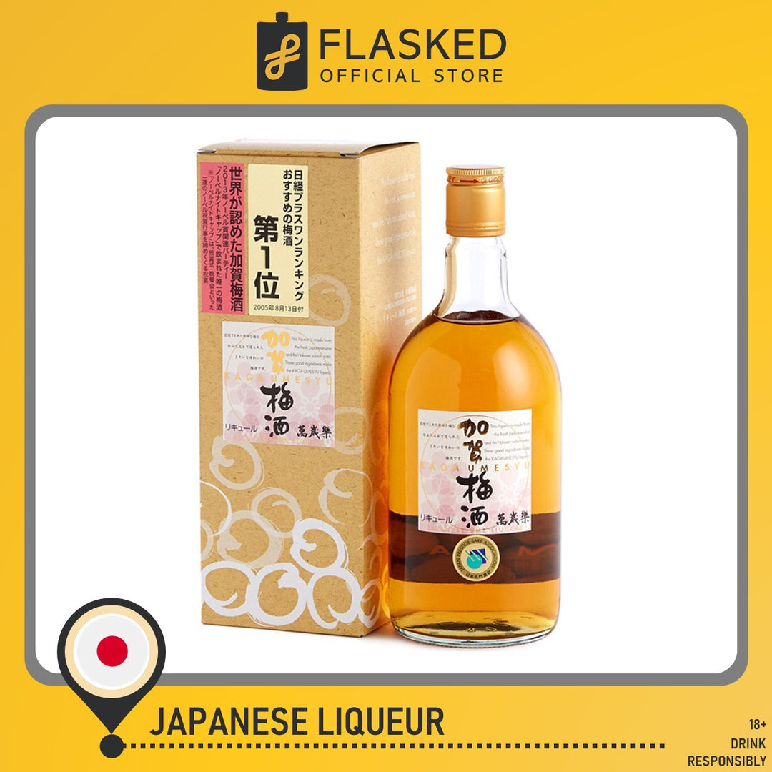 Kaga Umeshu Japanese Ume Liqueur 720ml – Flasked Liquor Store